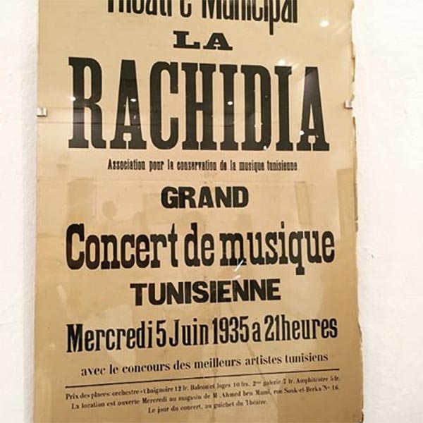 En vidéo : Tous unis pour la restauration des archives de la Rachidia