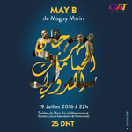 Spectacle de danse May B le 19 Juillet au Festival International de ...