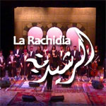 En vidéo : Tous unis pour la restauration des archives de la Rachidia