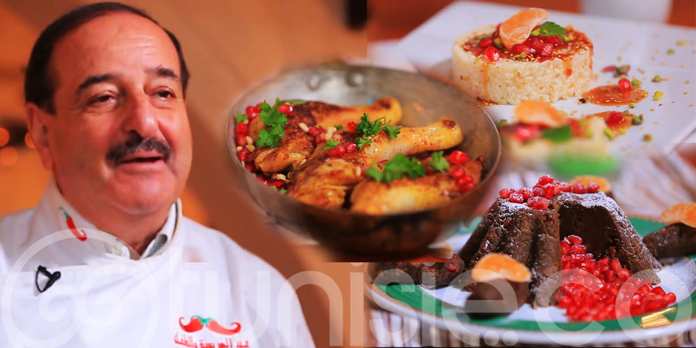 En vidéo : Découvrez les nouvelles recettes du chef Rafik à base de grenade